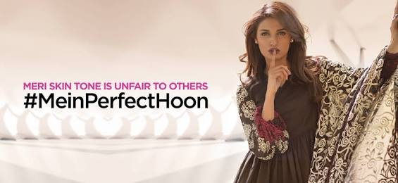 Top 5 Pakistani Advertisements that show the Real Super Women! - PEOPLE ...