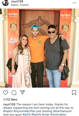 Do You Know Who Is Chirag Suri? - PEOPLE PAKISTAN